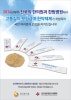 한방 종합 감기약 연교패독산~ 감기에는 항생제보다 한약이 더 좋다는 거 아세요 네이버 블로그
